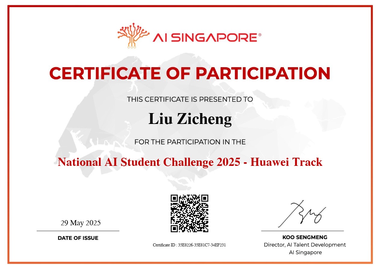 Certificate Verification – e-Certificates by AI Talent Development